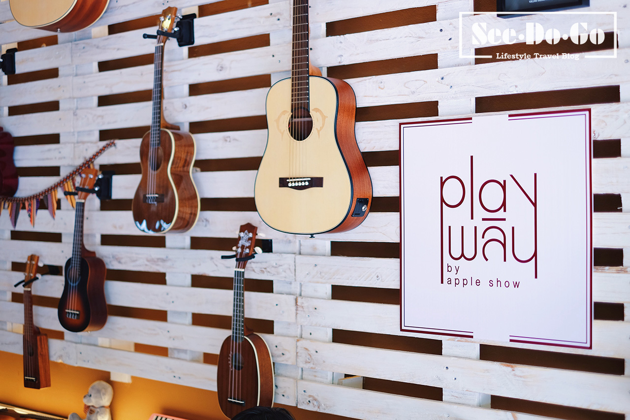 เพลิดเพลินเสียงอูคูเลเล่ไปกับ “Play เพลิน” ร้านเก๋ๆ ของ Apple Show ...